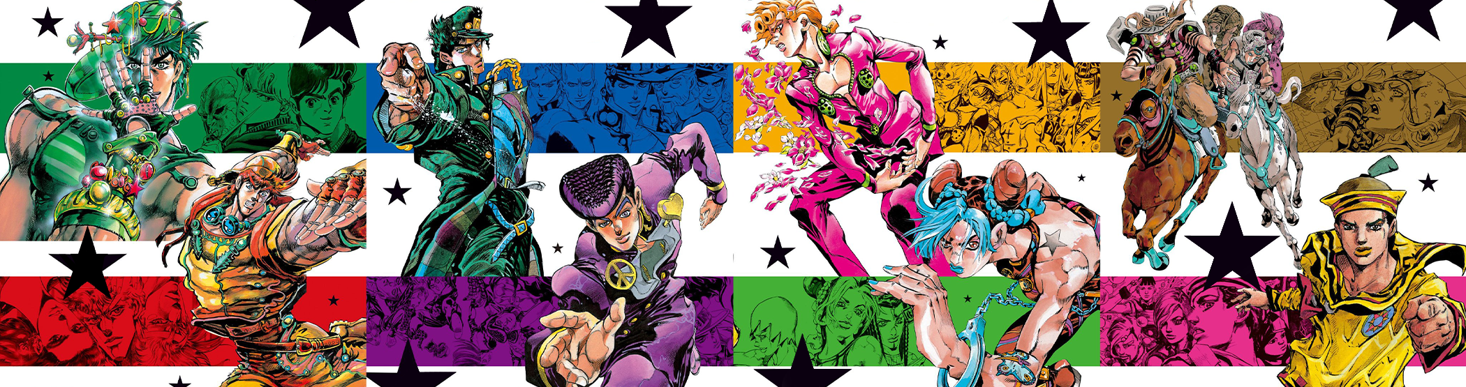 JOJO'S BIZARRE ADVENTURE – Banana Smoothee